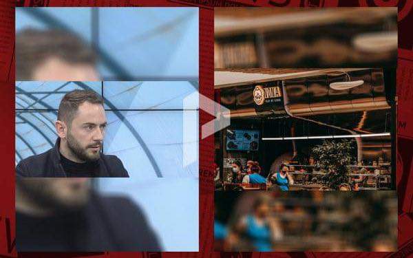 Prapaskena | Prapaskena