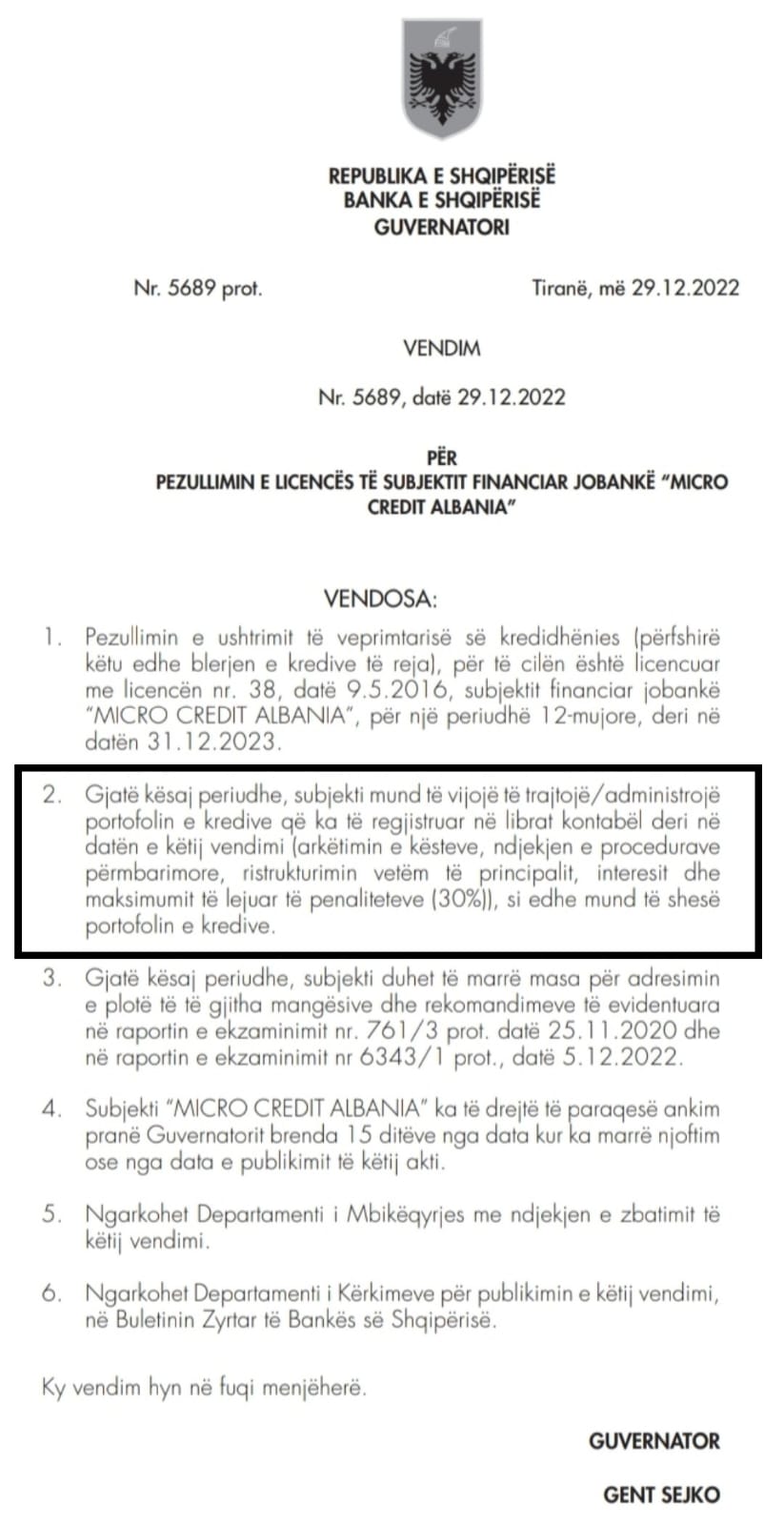 Prapaskena | Prapaskena