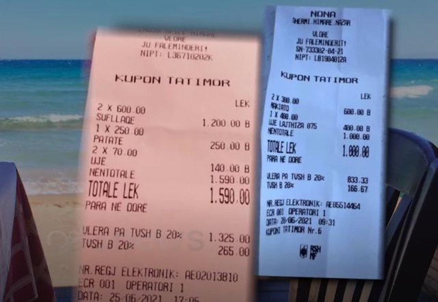 Prapaskena | Prapaskena