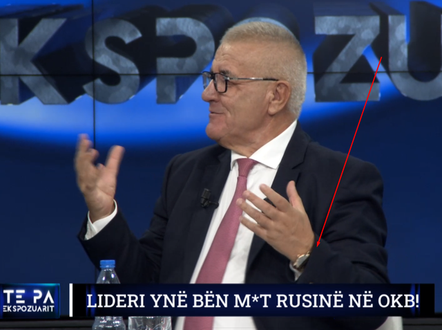 Prapaskena | Prapaskena