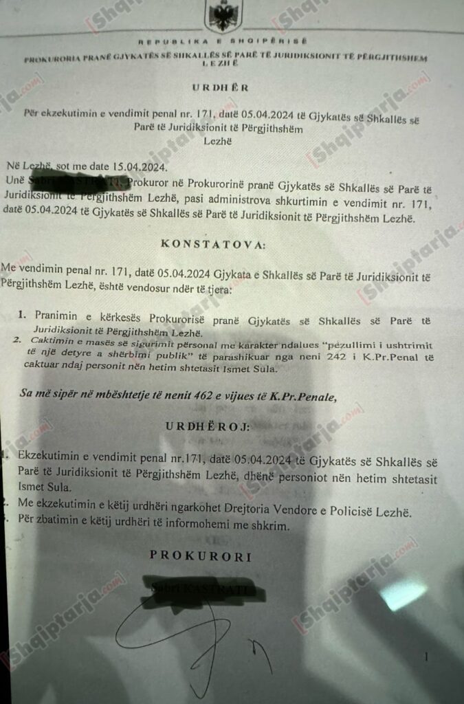 Prapaskena | Prapaskena