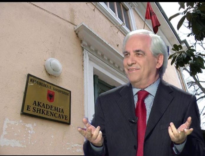 Prapaskena | Prapaskena