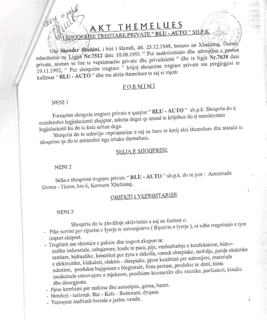 Prapaskena | Prapaskena