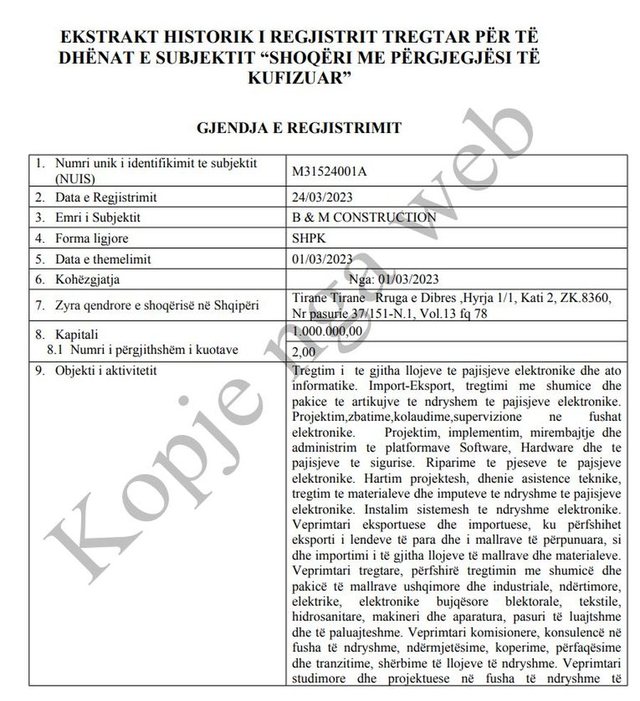 Prapaskena | Prapaskena