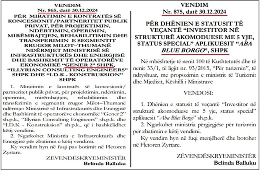 Prapaskena | Prapaskena