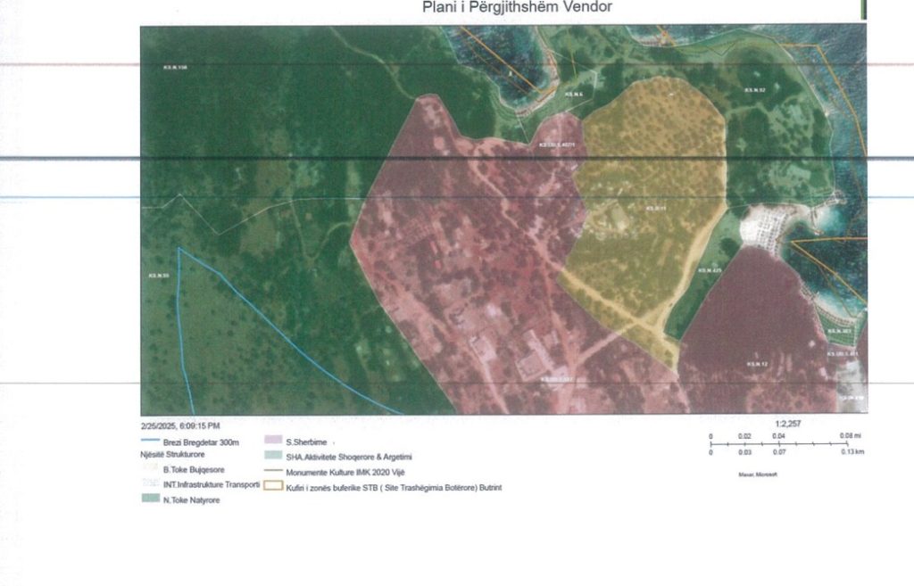 Prapaskena | Prapaskena