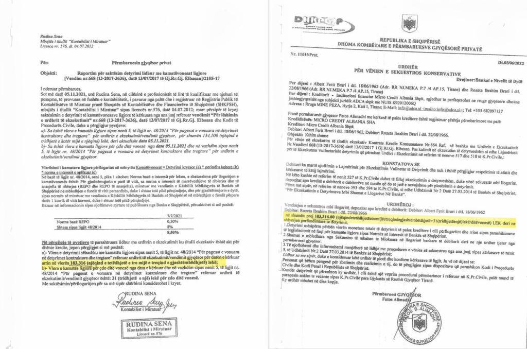 Prapaskena | Prapaskena